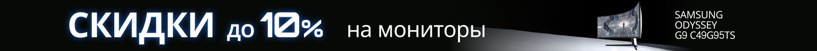 Подставка на колесиках — купить в интернет-магазине ОНЛАЙН ТРЕЙД.РУ