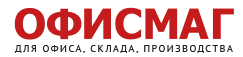 Офисмаг - выбрать и купить товары Офисмаг в интернет-магазине ОНЛАЙН ...