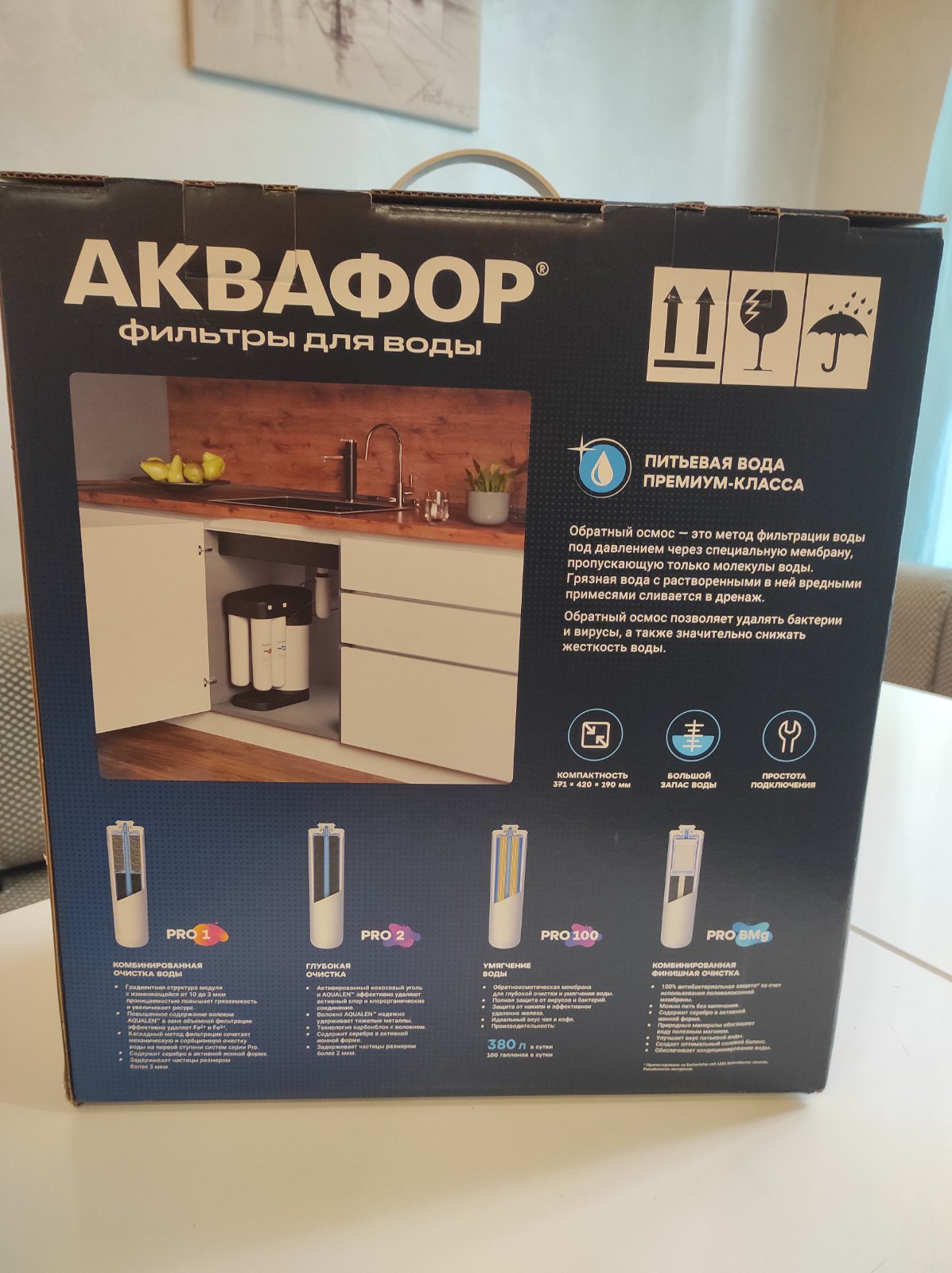 Обзор от покупателя на Фильтр для воды под мойку АКВАФОР DWM-102S Pro ...