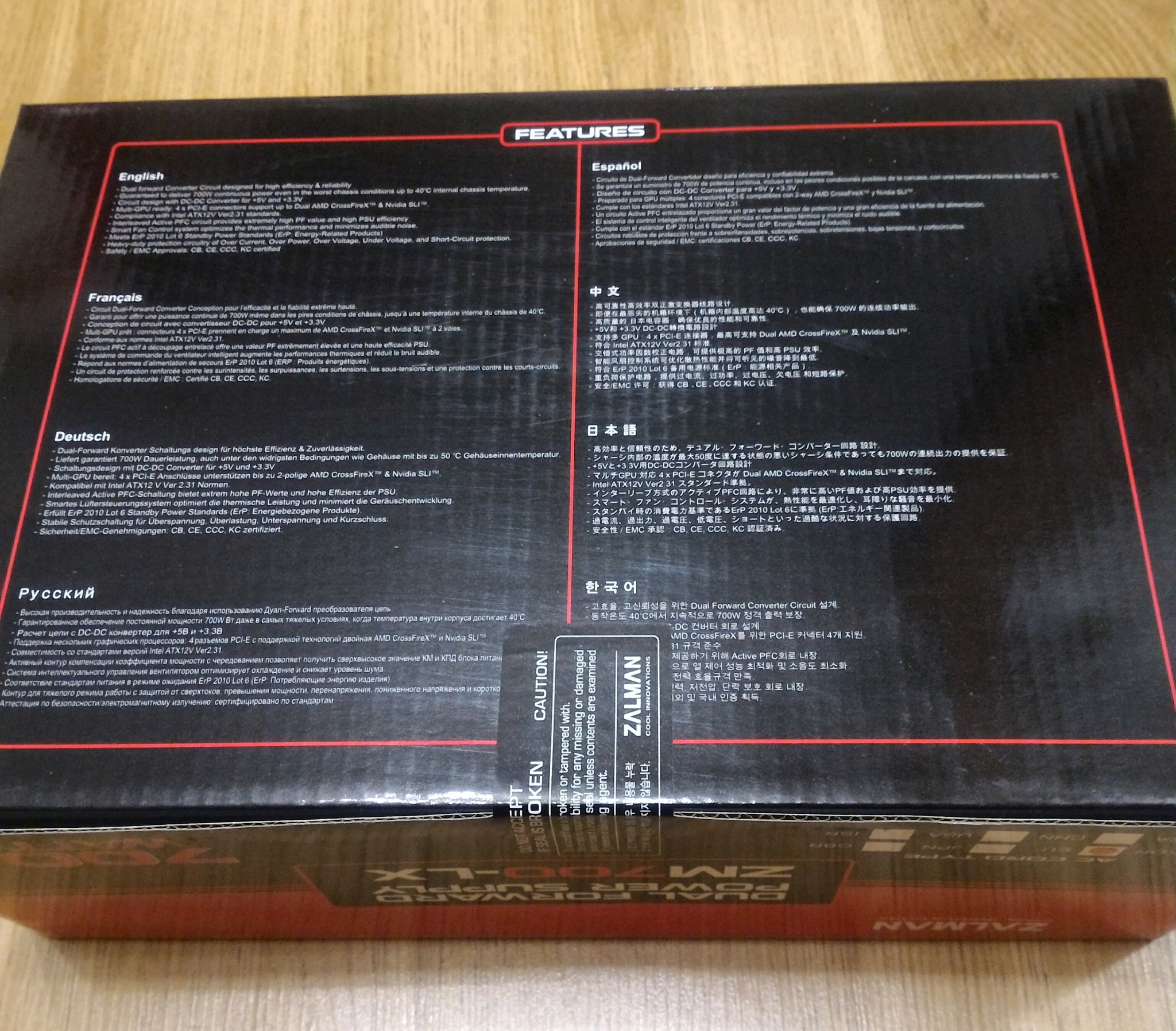 Обзор от покупателя на Блок питания ZALMAN ZM700-LX ATX 700W простой ...