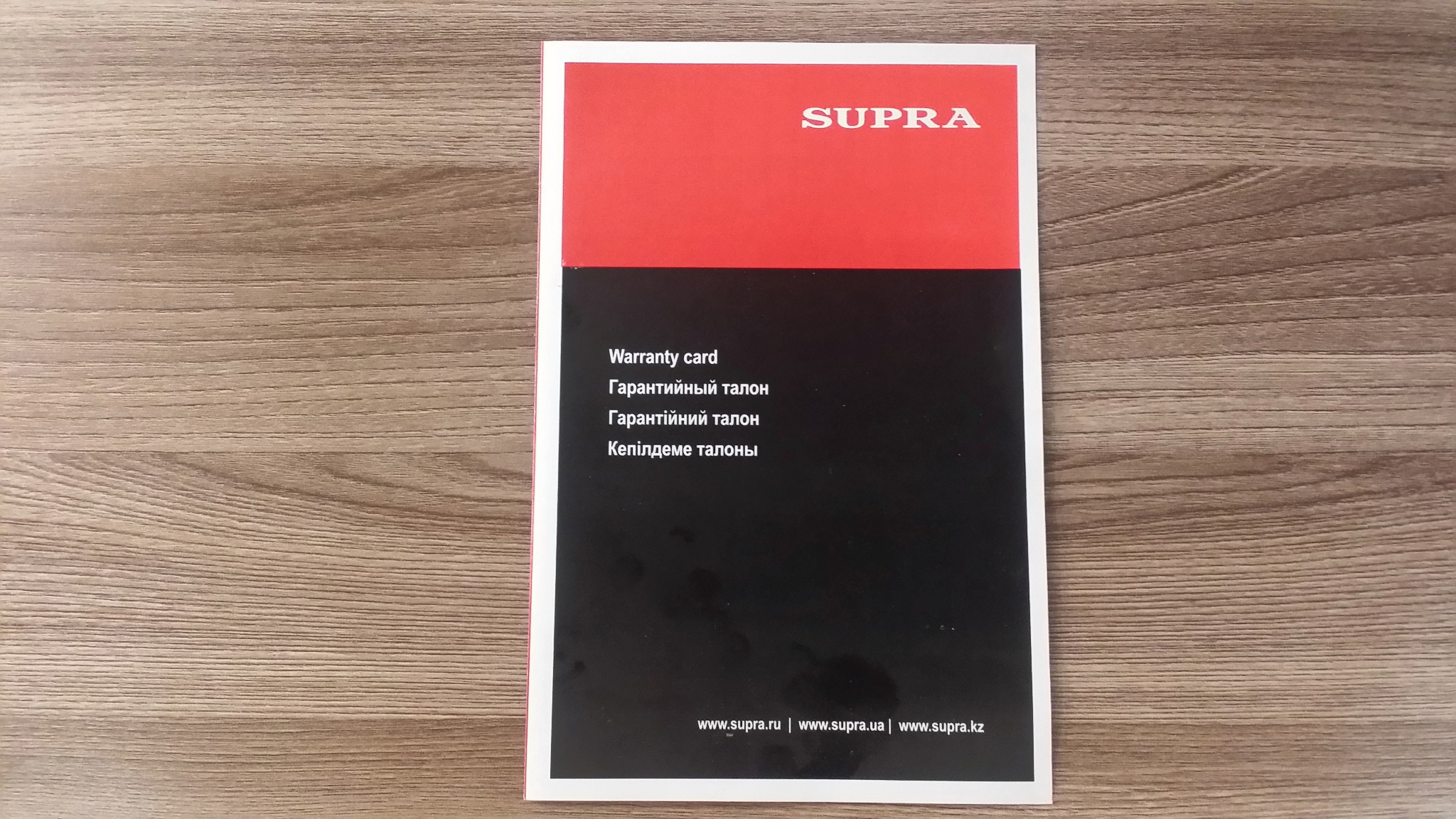 Обзор от покупателя на Термопот SUPRA TPS-3002 NEW — интернет-магазин ...