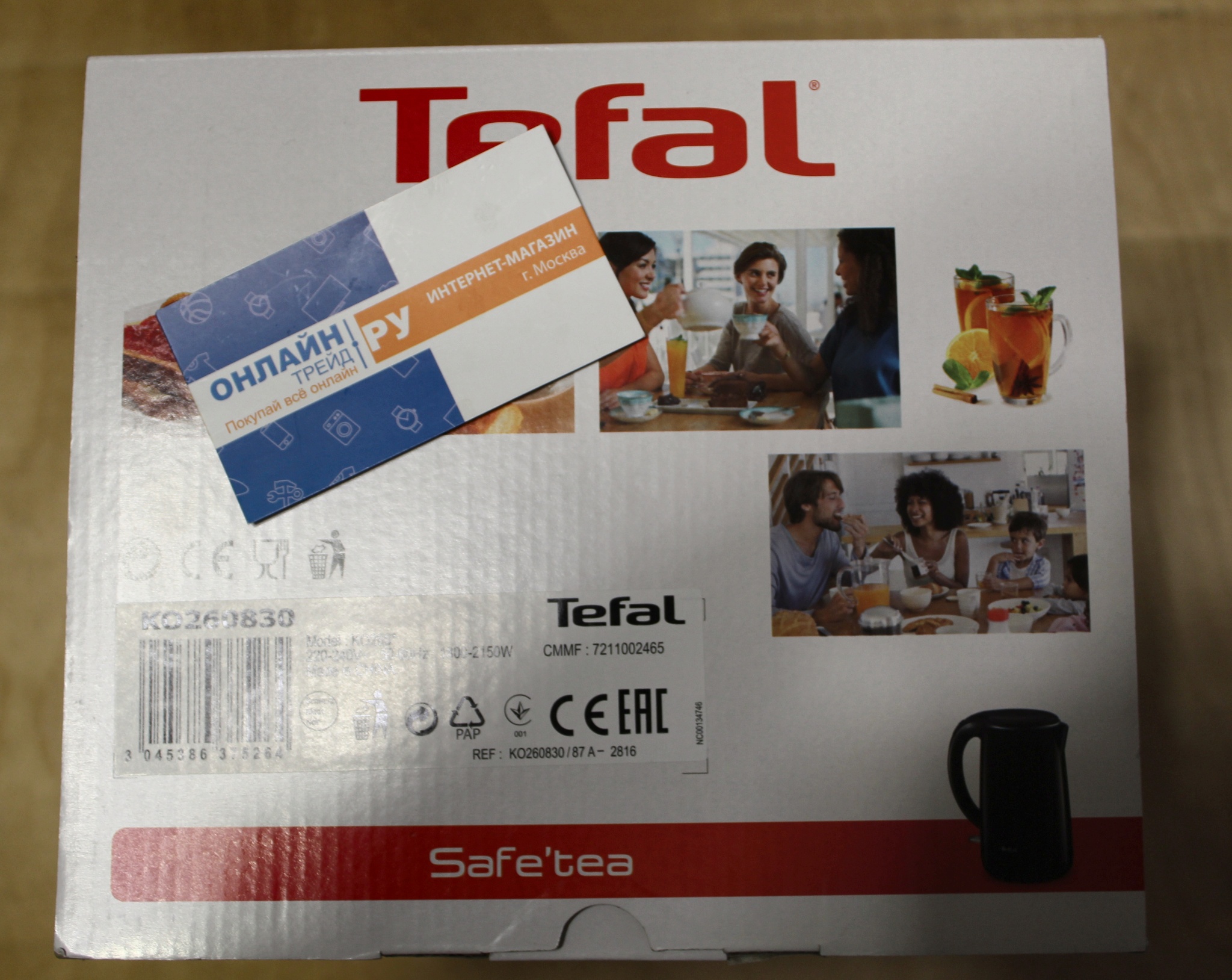 Обзор от покупателя на Чайник Tefal Safe to Touch KO260830 — интернет ...