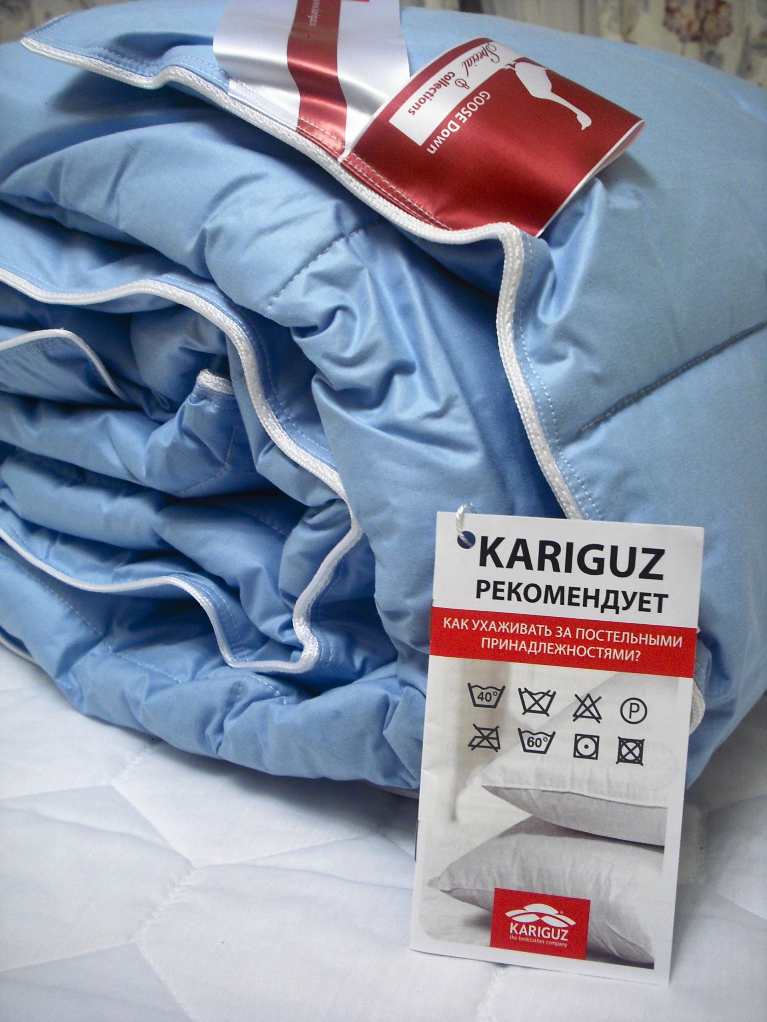 Обзор от покупателя на Одеяло пуховое всесезонное Kariguz Classic, КЛ21 ...