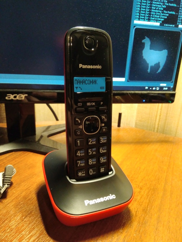 Радиотелефон Panasonic KX-TG1611 RUH — купить в интернет-магазине ...