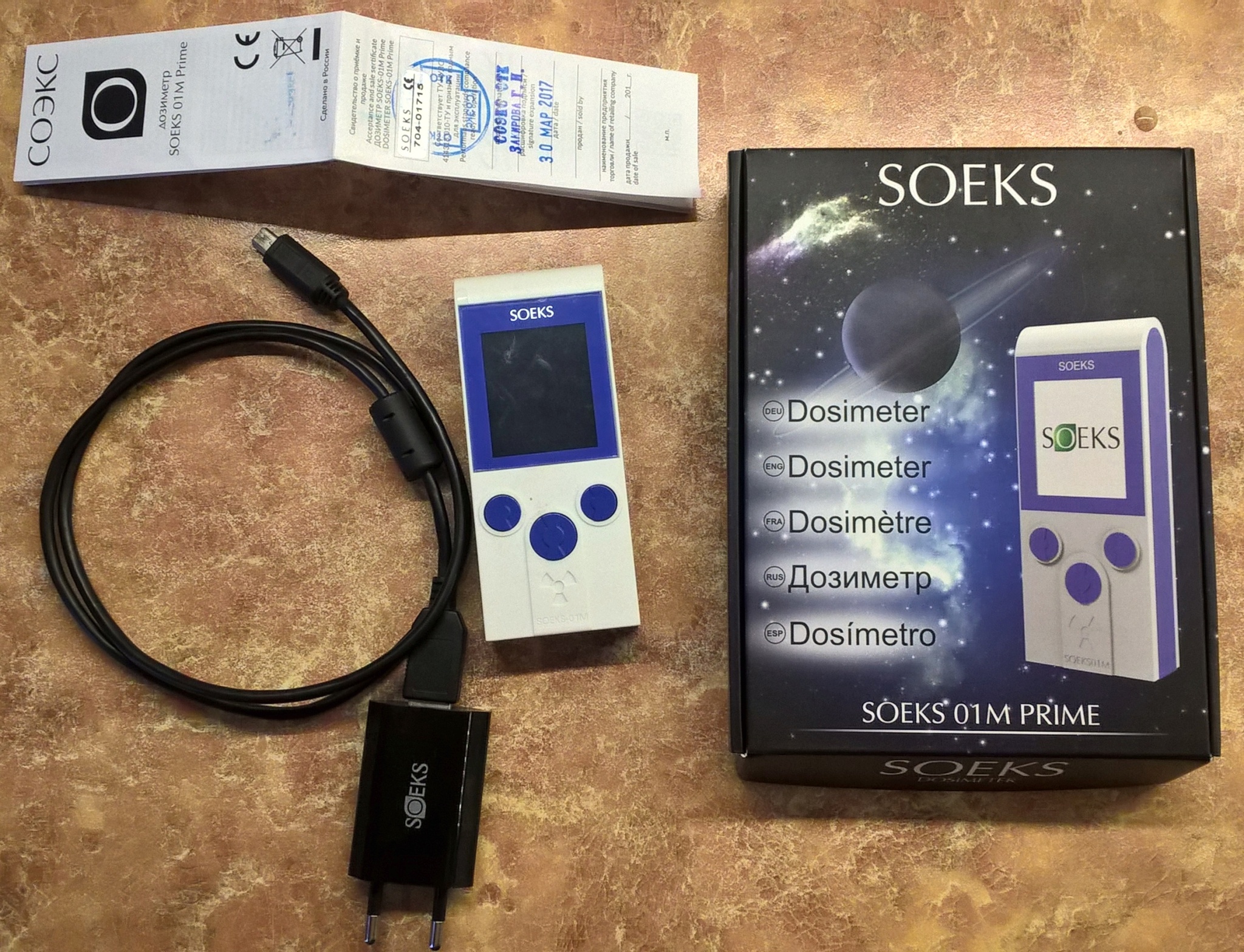 Обзор от покупателя на Дозиметр Soeks 01 M Прайм — интернет-магазин ...