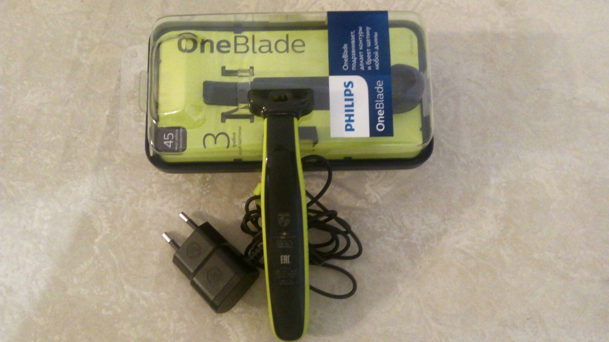 Обзор от покупателя на Триммер Philips OneBlade QP2520 — интернет ...
