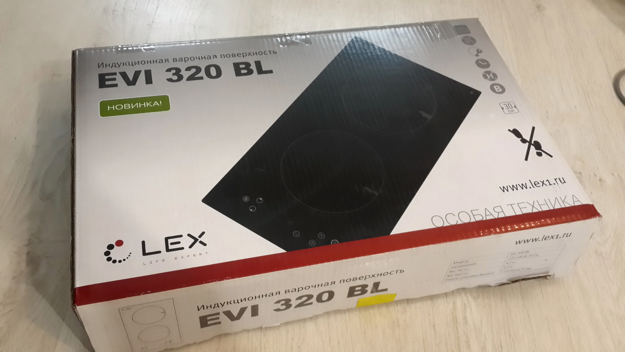 Обзор от покупателя на Индукционная варочная панель Lex EVI 320 BL ...