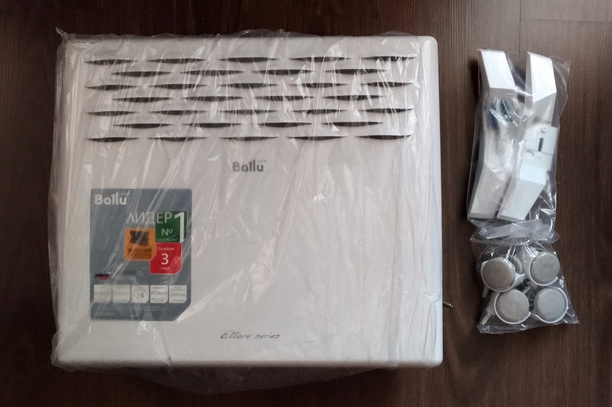 Обзор от покупателя на Конвектор BALLU Ettore BEC/ETER-1000 — интернет ...