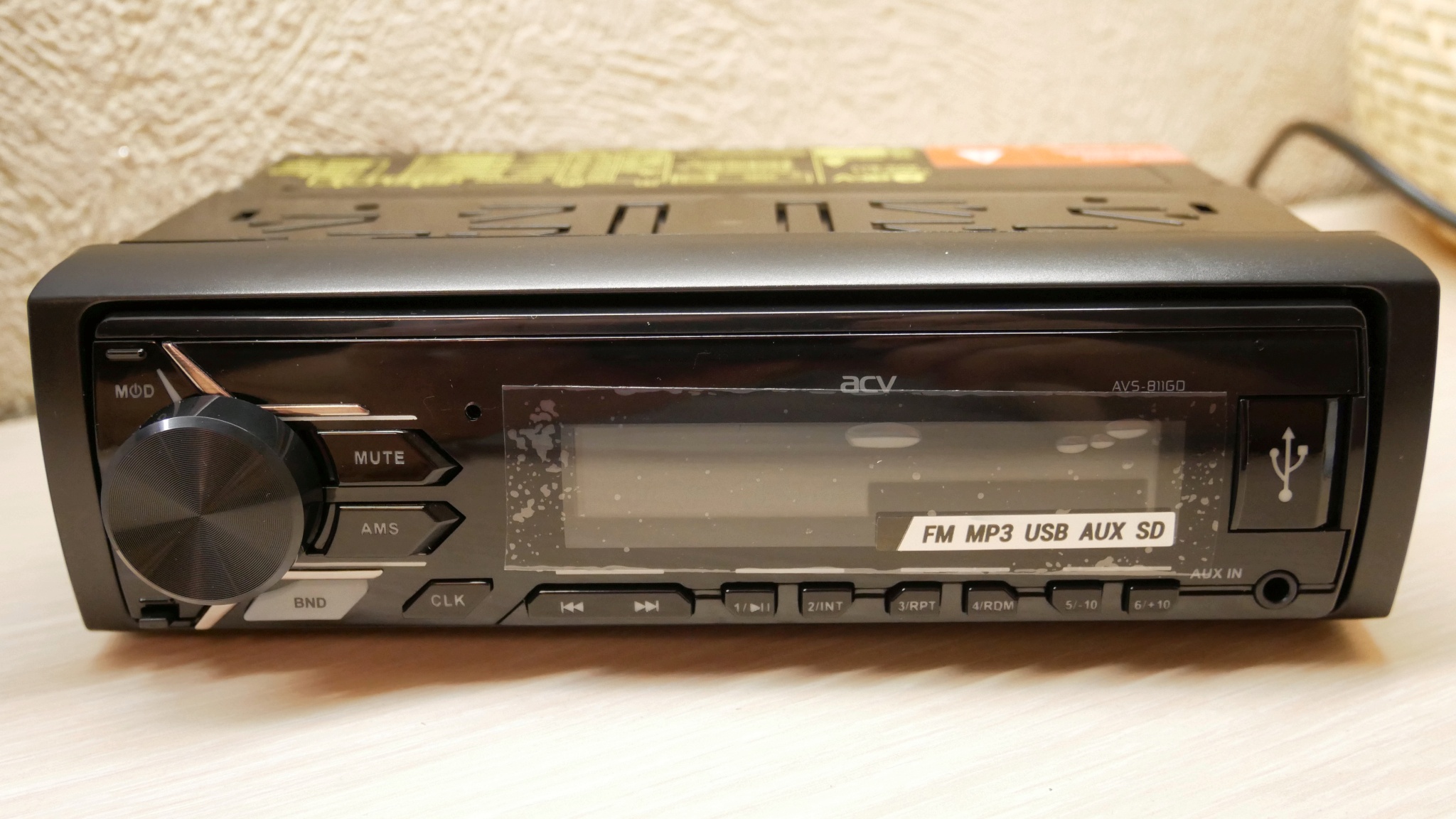 Обзор от покупателя на Автомагнитола ACV AVS-811GD — интернет-магазин ОНЛАЙН ТРЕЙД.РУ
