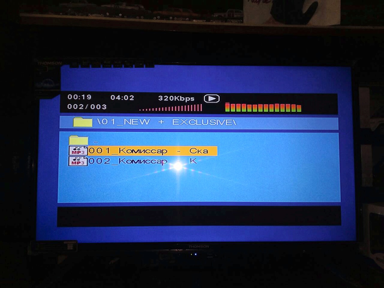 Обзор от покупателя на Плеер DVD BBK DVP036S, черный — интернет-магазин ...