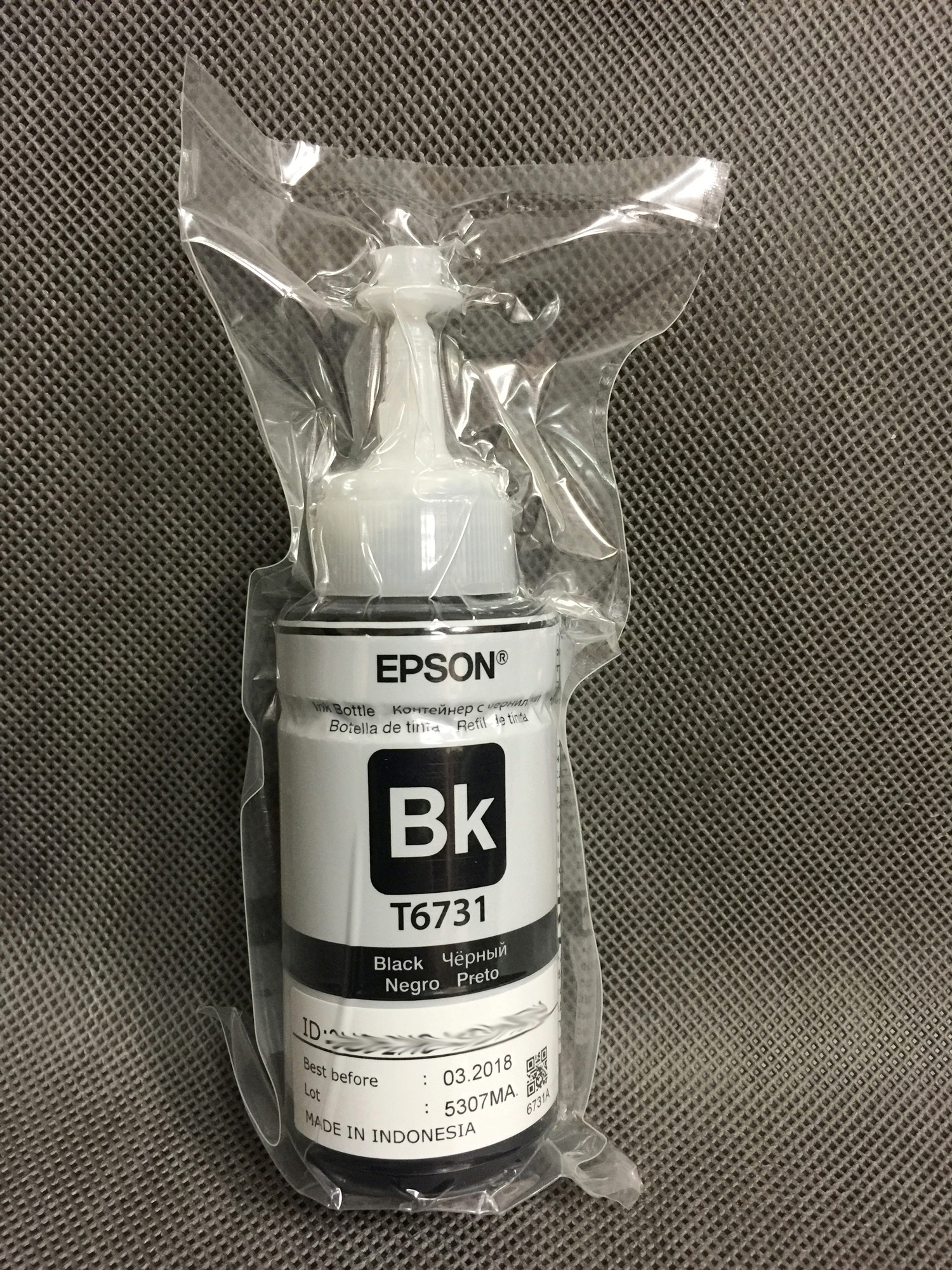 Обзор от покупателя на Контейнер чернилами EPSON T6731 (C13T67314A ...