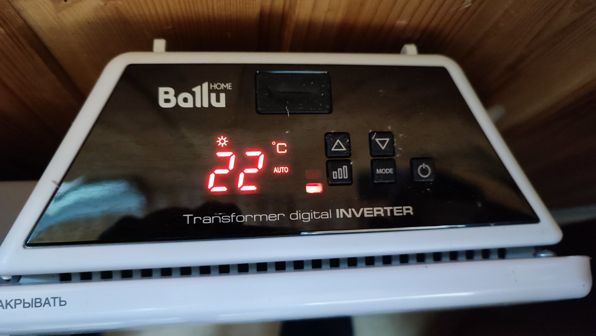 Обзор от покупателя на Блок управления Transformer Digital Inverter ...