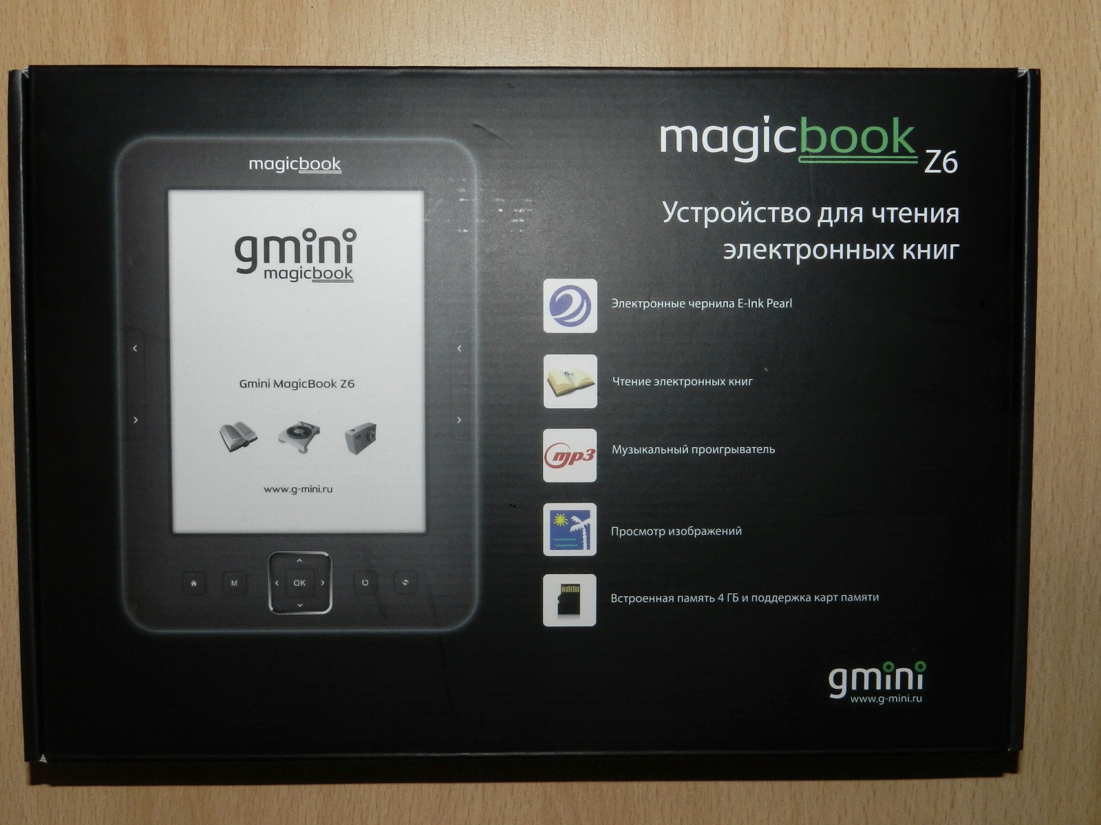 Обзор от покупателя на Электронная книга Gmini MagicBook Z6 Graphite ...