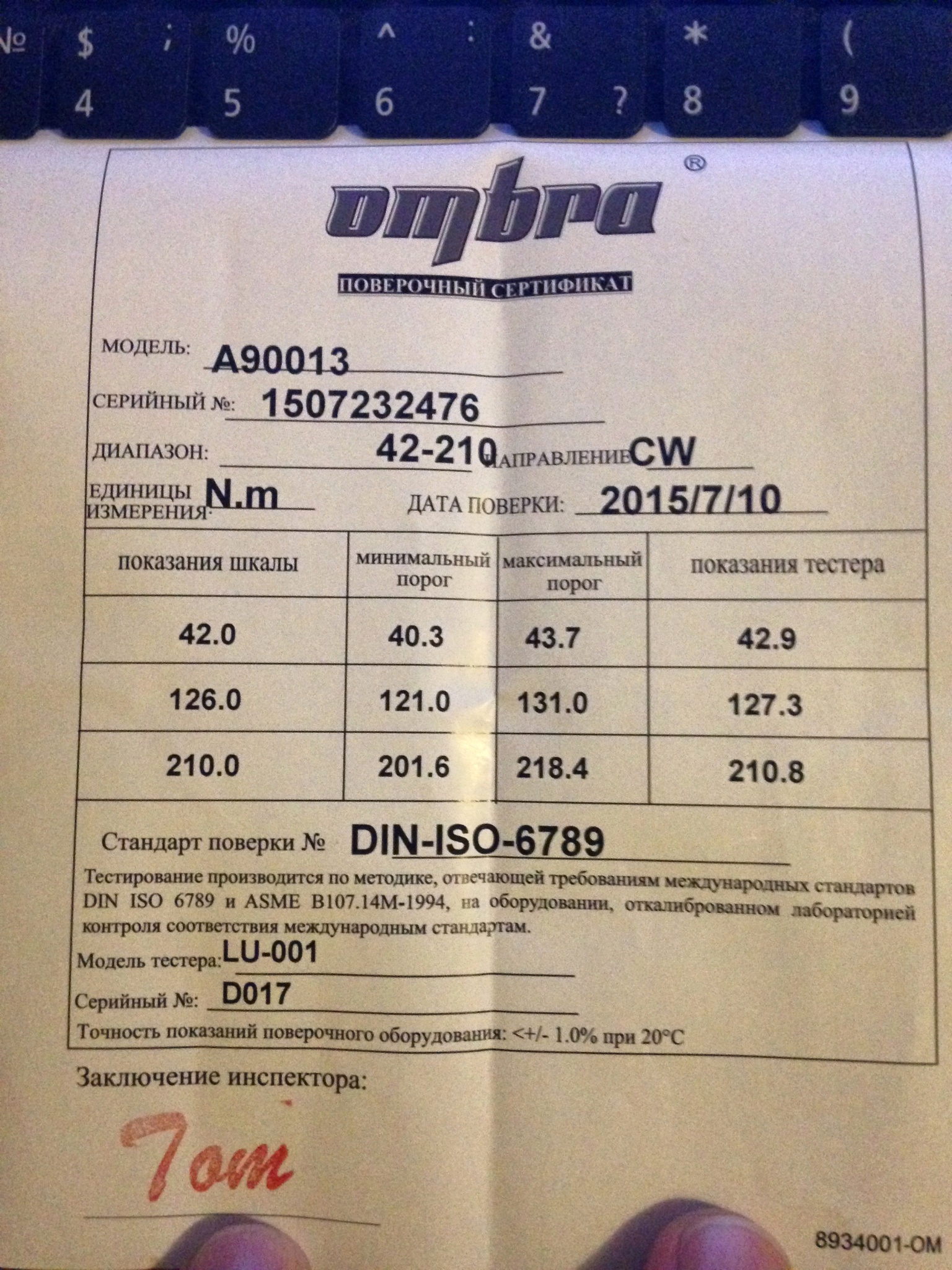 Обзор от покупателя на Ключ динамометрический Ombra A90013 1/2"DR, 42 ...