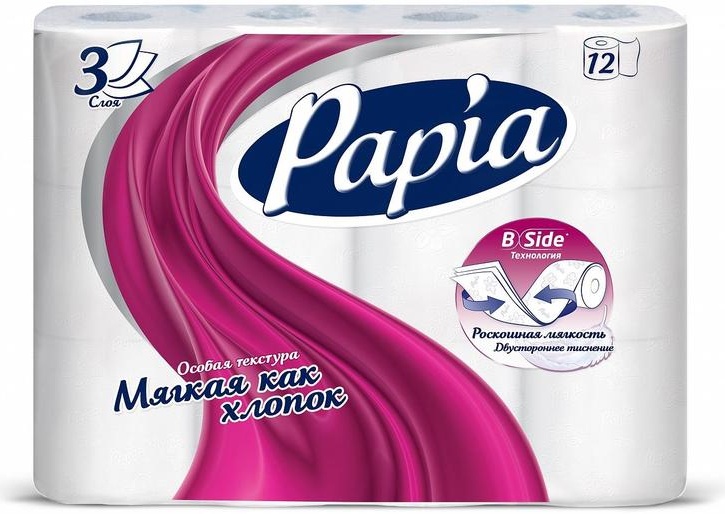 Туалетная бумага Papia белая, 3 слоя, 12 рулонов 4604857000105 — купить ...