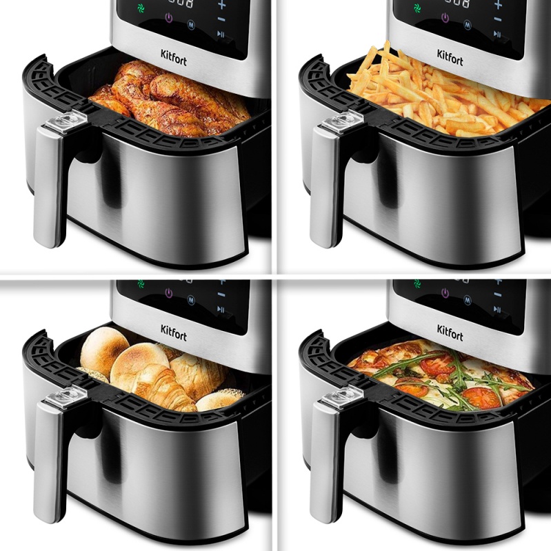 Аэрогриль Kitfort КТ-2228 — купить в интернет-магазине ОНЛАЙН ТРЕЙД.РУ