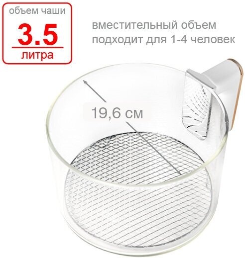 Аэрогриль Oursson AG3500GD/IV, слоновая кость — купить по низкой цене в ...
