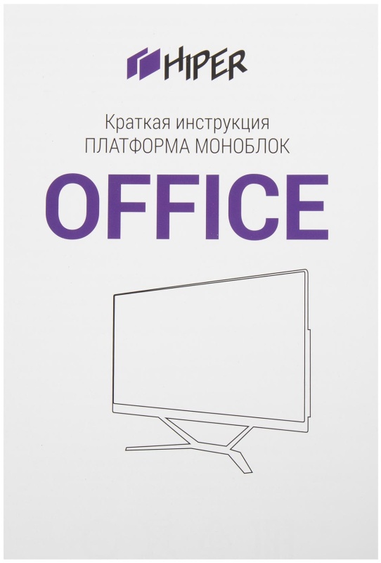 Купить Платформа моноблока AIO Hioer Office AiO (HO-K8M-OEM-B)в ...
