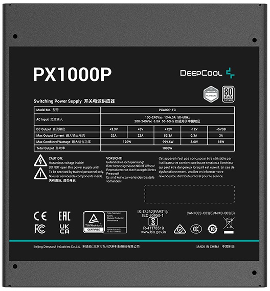 Блок питания Deepcool PX1000P, 1000W, 80+ Platinum, ATX3.0 — купить по ...