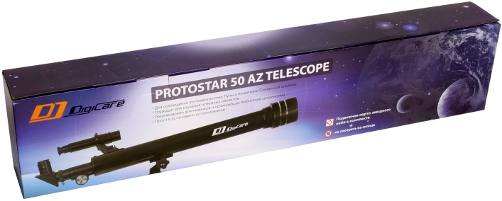 Телескоп Digicare Protostar 50 AZ NBK506AZ1 — купить по низкой цене в ...