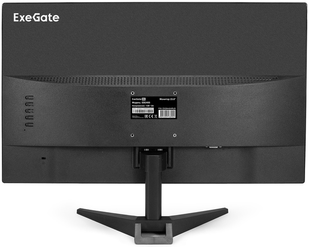 Монитор EXEGATE EB2400 23.8 черный EX294424RUS — купить в интернет ...