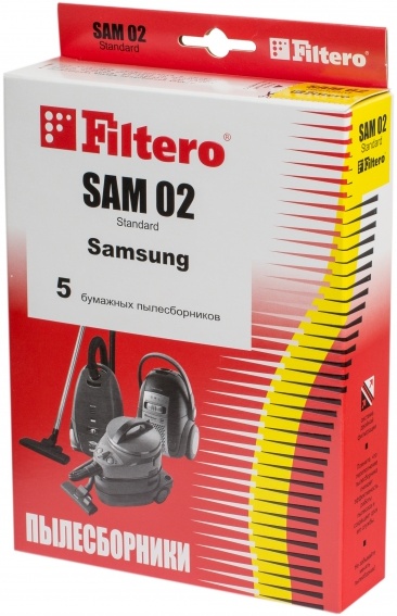 Пылесборник Filtero Standard SAM 02 бумажные (5 шт.) для пылесосов ...
