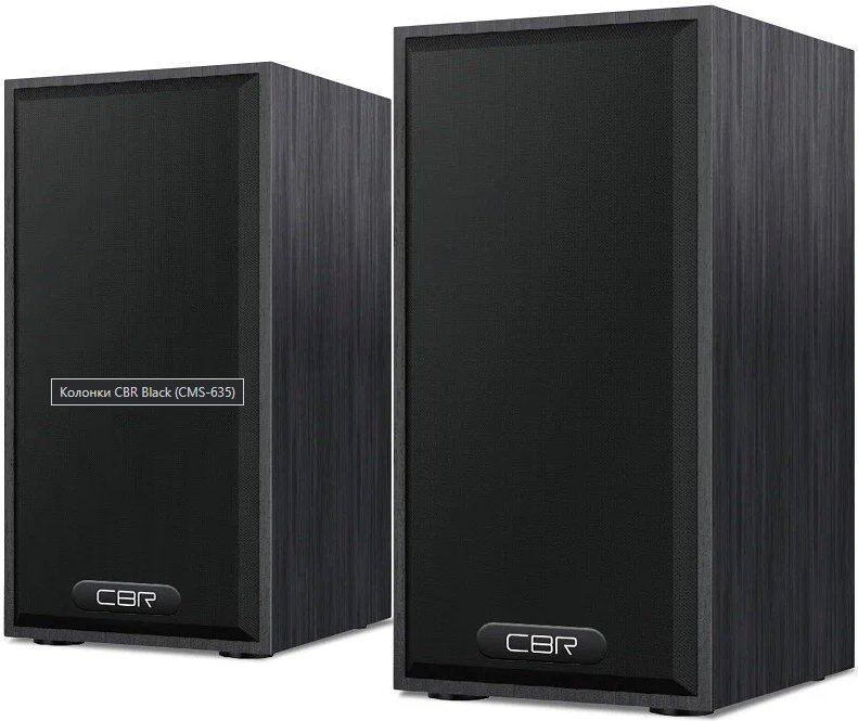 Колонки 2.0 CBR CMS 635 Black — купить в интернет-магазине ОНЛАЙН ТРЕЙД.РУ