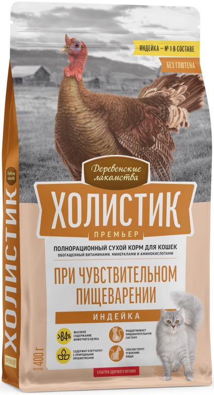 Корм сухой ДЕРЕВЕНСКИЕ ЛАКОМСТВА ХОЛИСТИК ПРЕМЬЕР полнорационный, для ...
