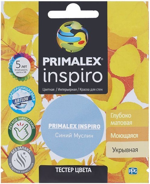 Primalex Inspiro Primalex