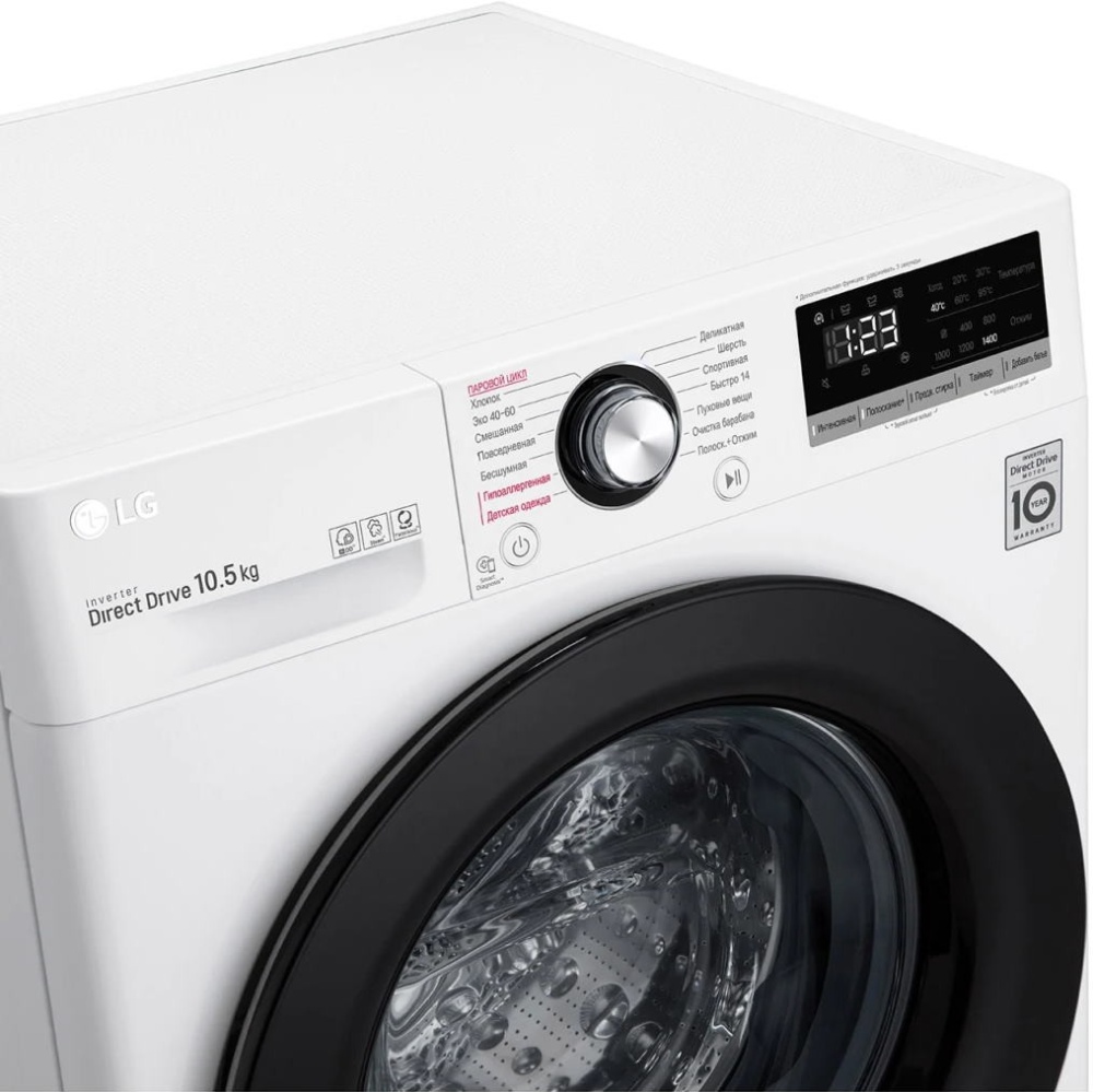 Стиральная машина LG AI DD TW4V3RS6W — купить в интернет-магазине ...