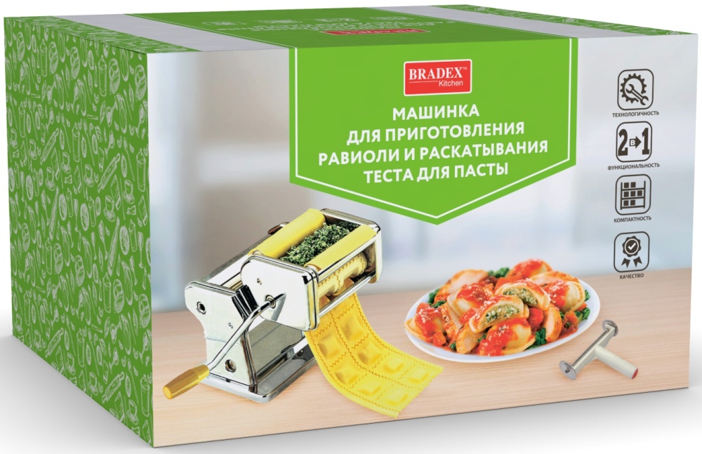 Машинка для приготовления равиоли и раскатывания теста для пасты Bradex TK 0094, 20х20х14см ...