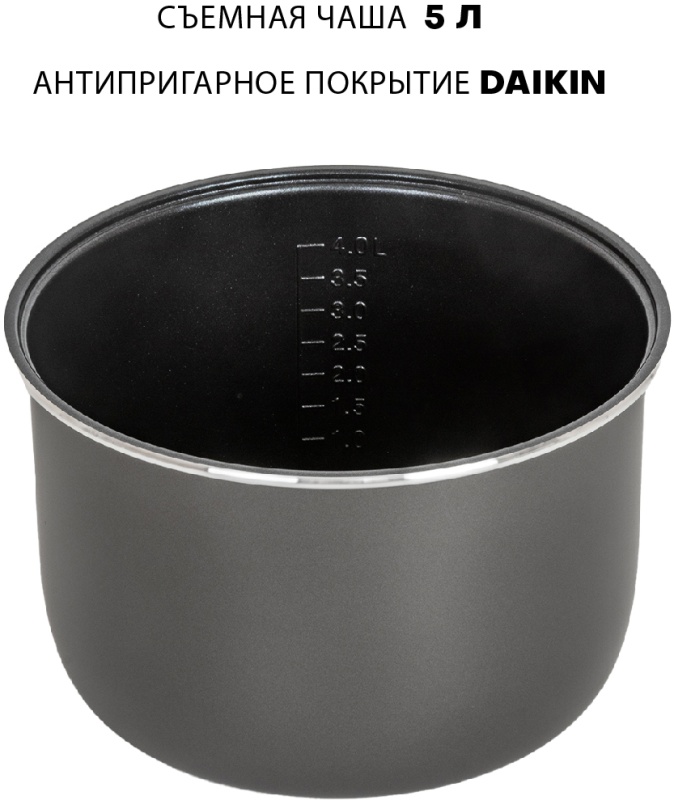 Мультиварка JVC JK-MC501 — купить по низкой цене в интернет-магазине ОНЛАЙН ТРЕЙД.РУ