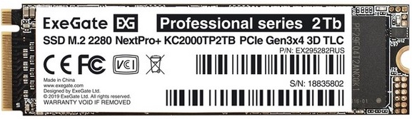 SSD диск ExeGate M.2 2280 2000Гб PCIe 3.0 x4 (EX295282RUS) — купить в ...