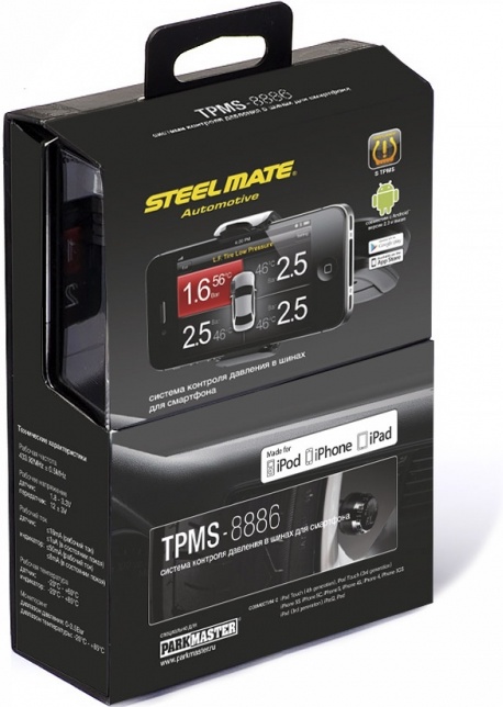 Система контроля давления в шинах Parkmaster Steel Mate TPMS 8886 ...