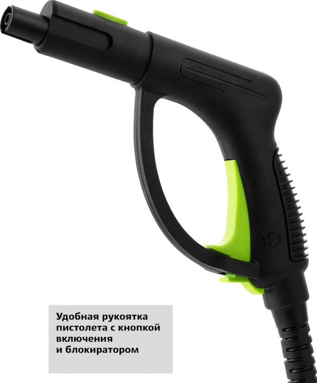Пароочиститель Kitfort КТ-935 — купить в интернет-магазине ОНЛАЙН ТРЕЙД.РУ