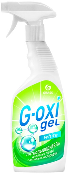 Пятновыводитель-отбеливатель GRASS G-Oxi spray, 600 мл спрей — купить в ...