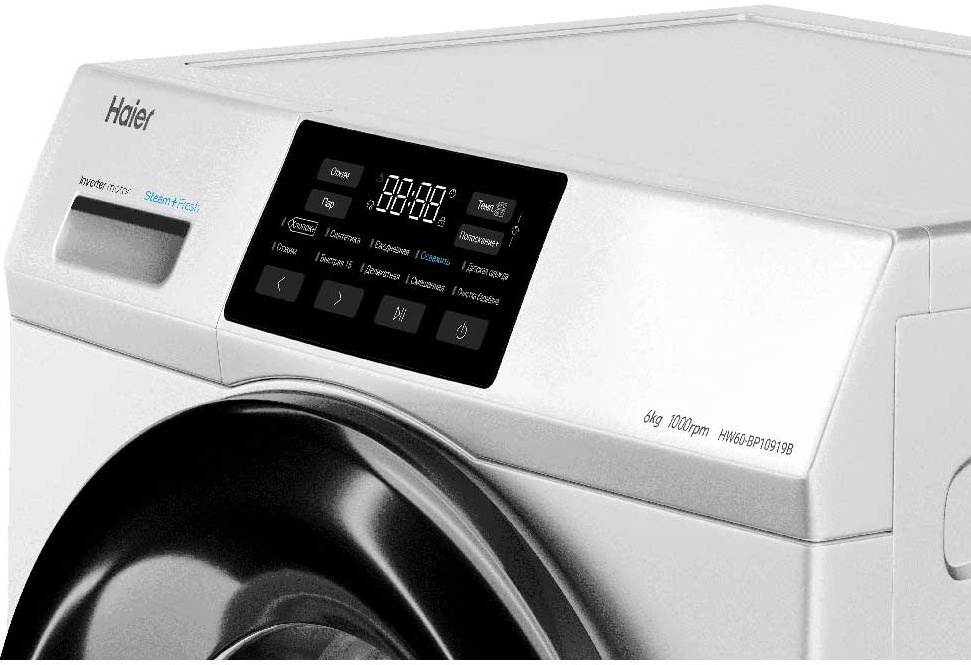 Стиральная машина Haier HW60-BP10919B — купить по низкой цене в ...