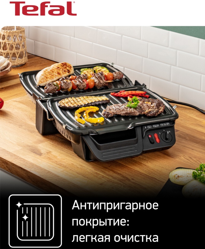 Электрогриль Tefal Health Grill Comfort GC306012 — купить в интернет ...