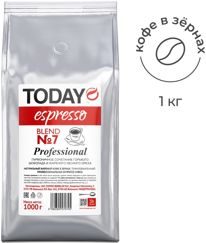 Кофе в зёрнаx TODAY Espresso Blend 7 1 кг 5060300570745 — купить в ...