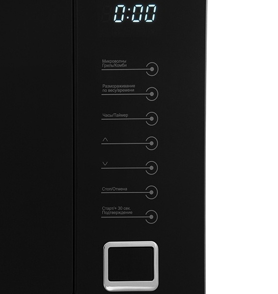 Микроволновая печь встраиваемая Midea TG925B8D-BL — купить в интернет ...