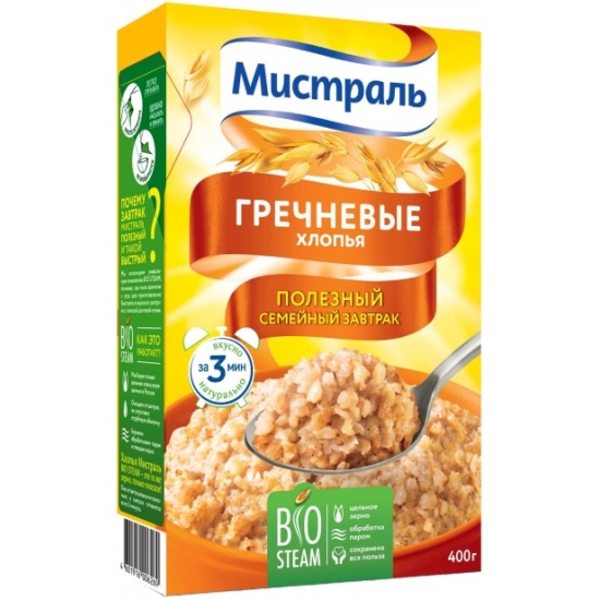 Хлопья МИСТРАЛЬ Гречневые 400г. — купить в интернет-магазине ОНЛАЙН ...