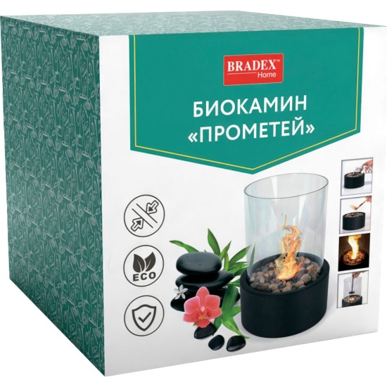 Биокамин настольный Bradex «ПРОМЕТЕЙ» TD 0305, 22х23 см, черный — купить в интернет-магазине ...