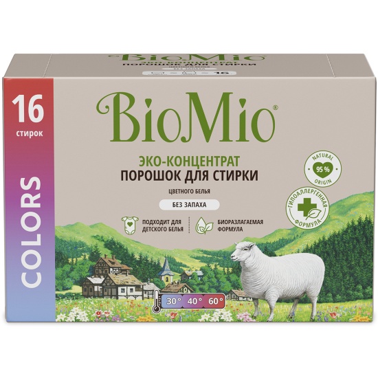 Стиральный порошок BIOMIO BIO-UNIVERSAL для цветного и белого белья ...