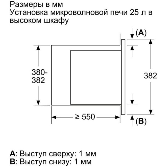 Купить микроволновая печь встраиваемая Bosch Serie|2 BEL653MW3 в ...