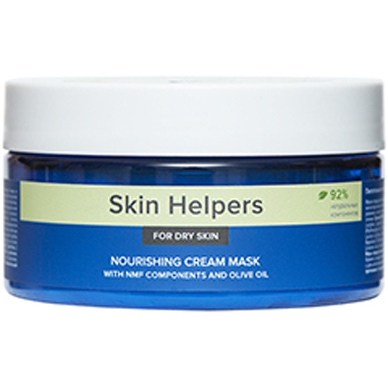 Крем-маска для сухой кожи Botanix Skin Helpers Питательная, с ...