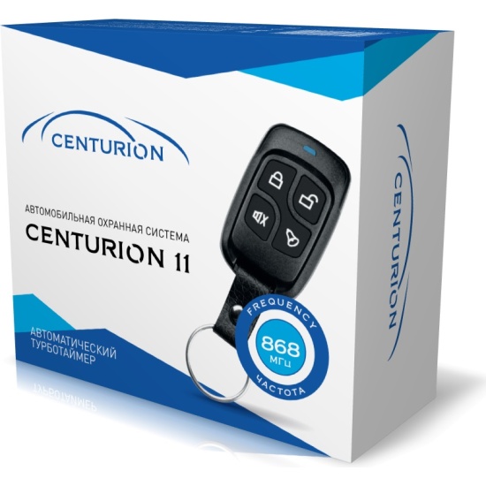 Автосигнализация Centurion 11 — купить по низкой цене в интернет ...