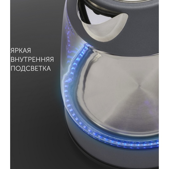Чайник Polaris PWK 1760CGL графит — купить в интернет-магазине ОНЛАЙН ...