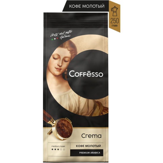 Кофе Coffesso Crema молотый мягкая упаковка 250 г — купить в интернет ...