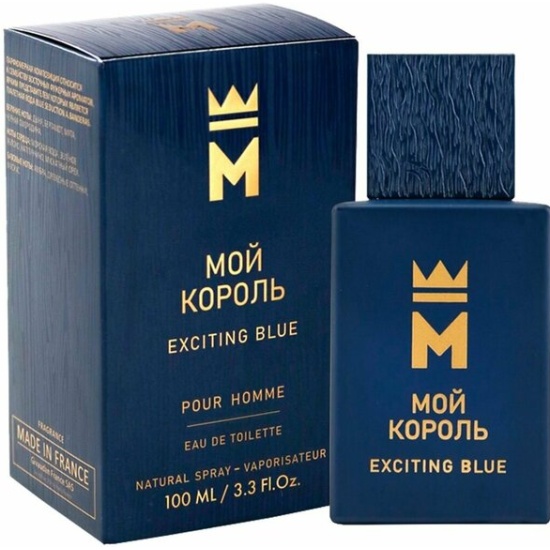 Купить мужская туалетная вода DELTA Мой Король Exciting Blue 100 мл ...