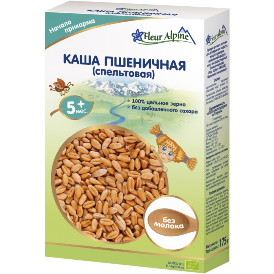Каша безмолочная детская Fleur Alpine (Флер Альпин) ПШЕНИЧНАЯ ...